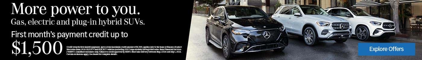 Pre-Owned Vehicles for Sale | Mercedes-Benz of Athens