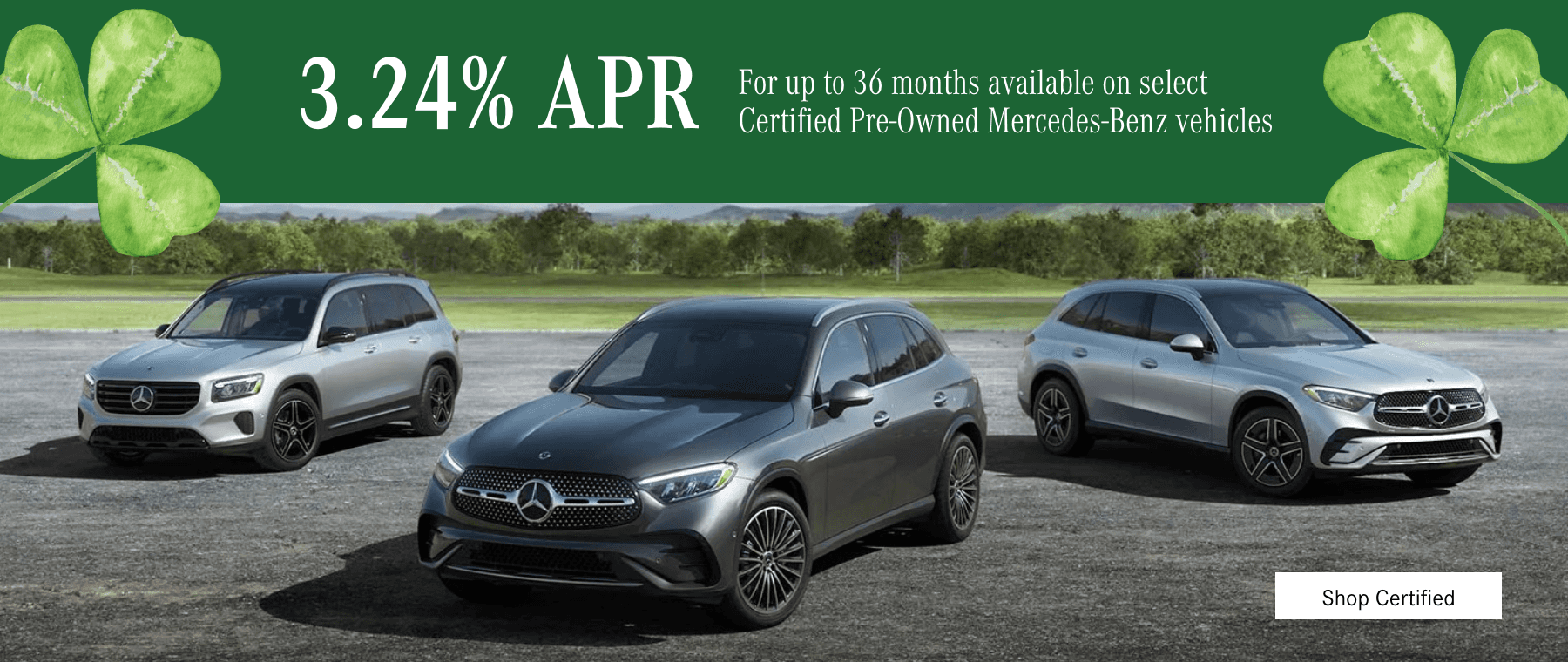 Mercedes-Benz of Chantilly | Luxury Cars in Chantilly, VA