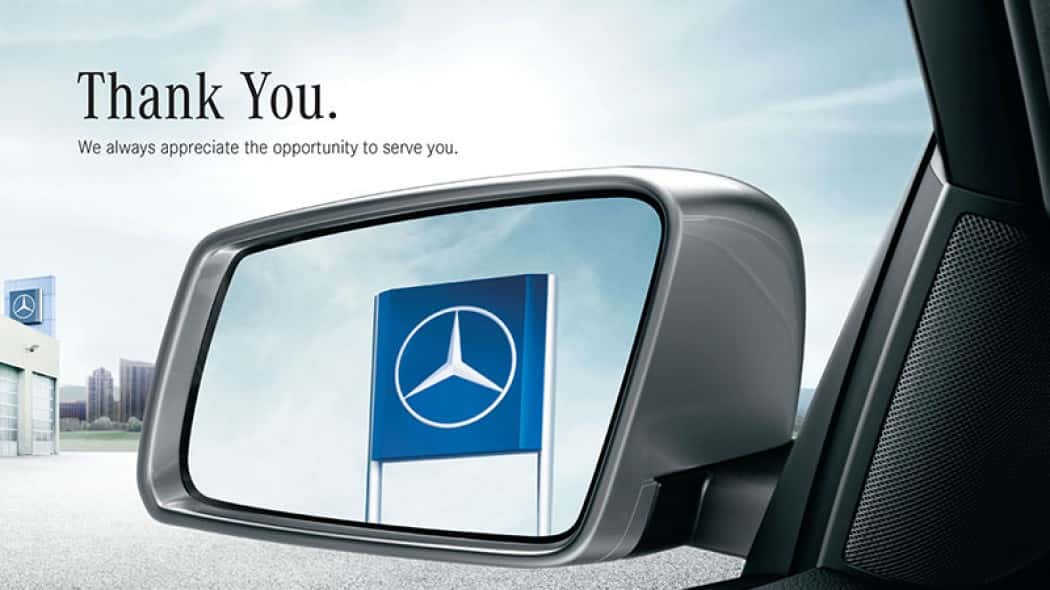 Introducing Digital Service Drive | Mercedes-Benz of Knoxville