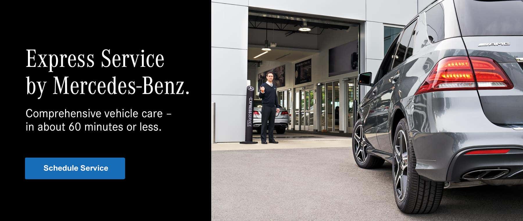 Premier Express Auto Service | Mercedes-Benz of Nanuet
