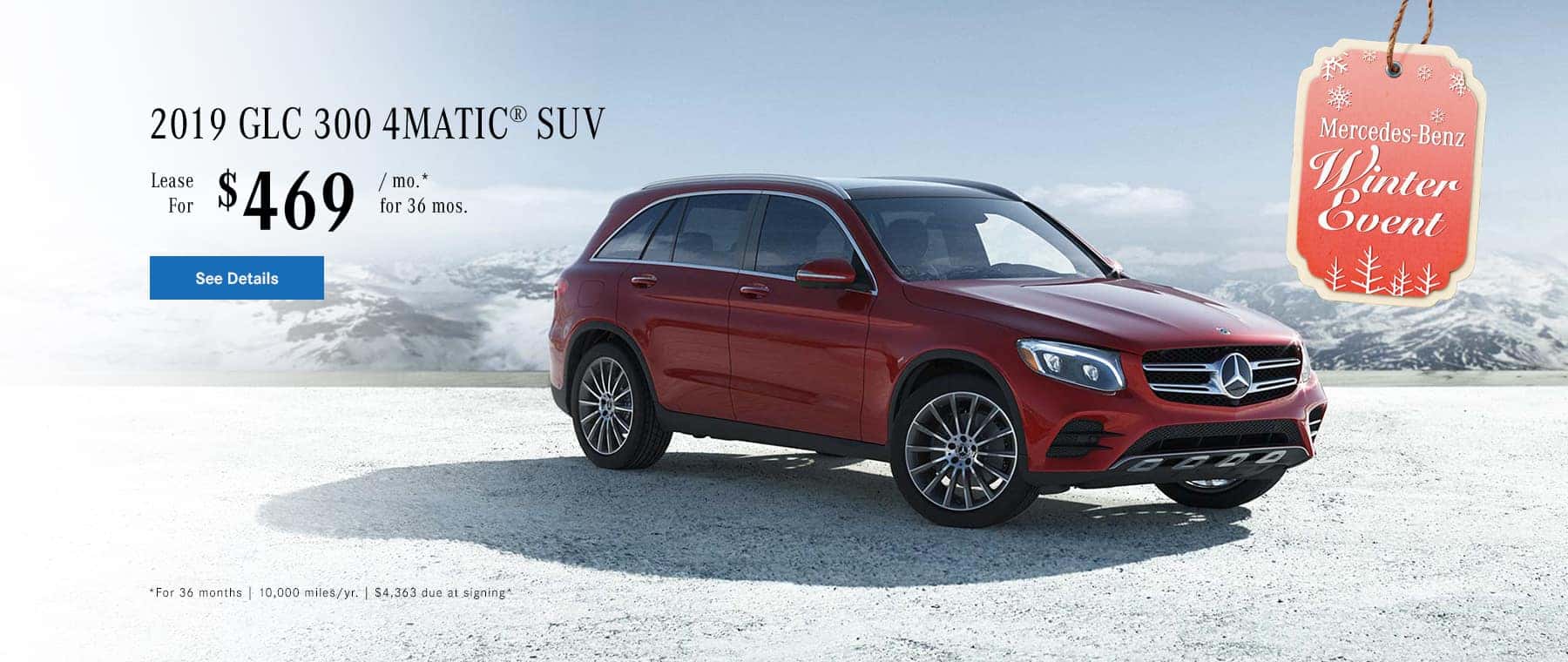 Mercedes-Benz of Tysons Corner in Vienna, VA | Luxury Auto Dealer