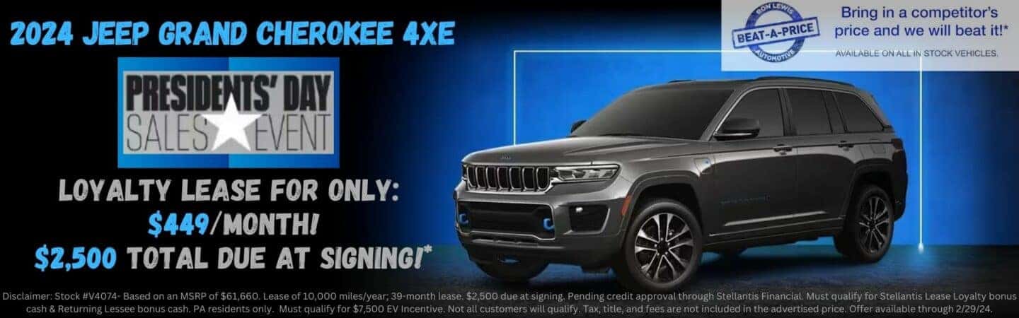 Lease Offers | Ron Lewis Automotive Group