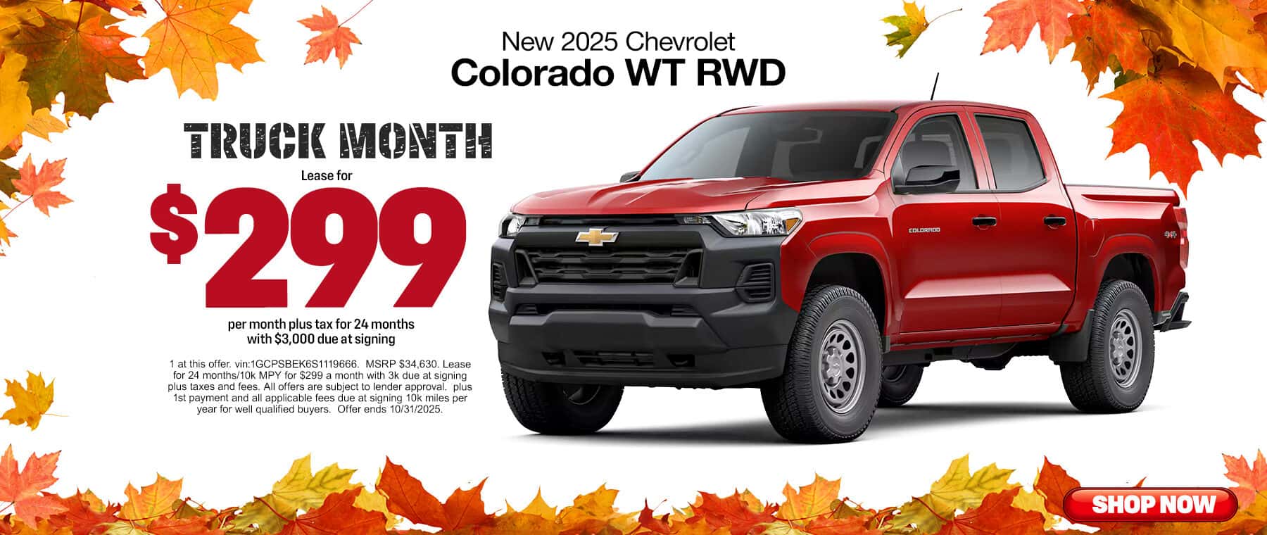 Steve Rayman Chevrolet | Smyrna, GA | New & Used Vehicles