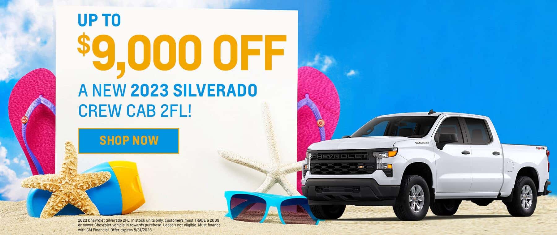 Chevrolet and Used Car Dealer in NY | Sun Chevrolet
