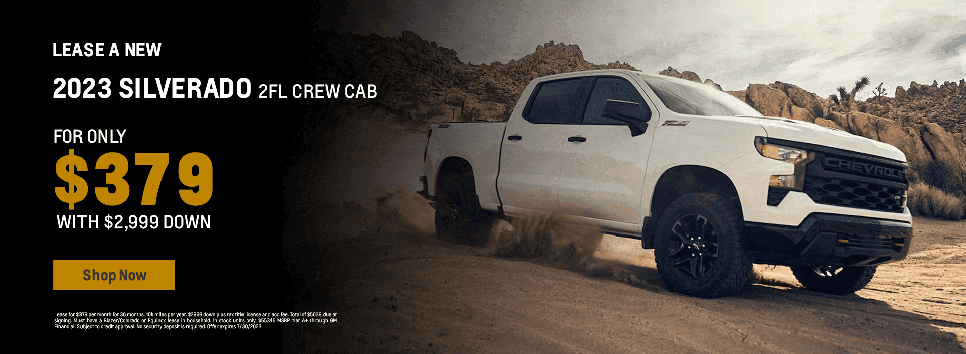 Chevrolet and Used Car Dealer in NY | Sun Chevrolet