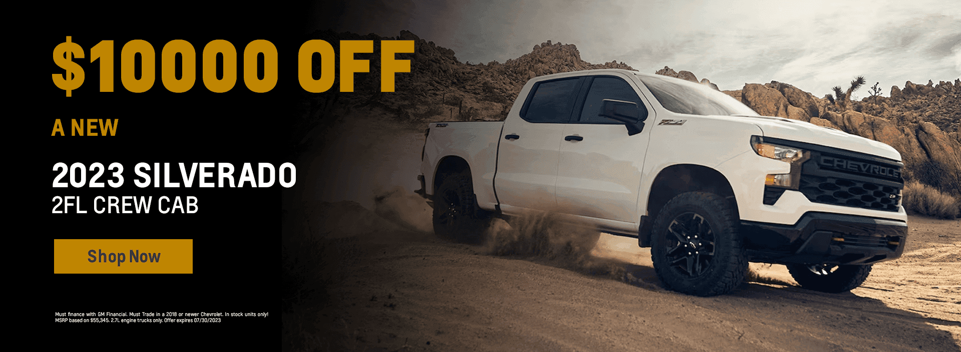 Chevrolet and Used Car Dealer in NY | Sun Chevrolet