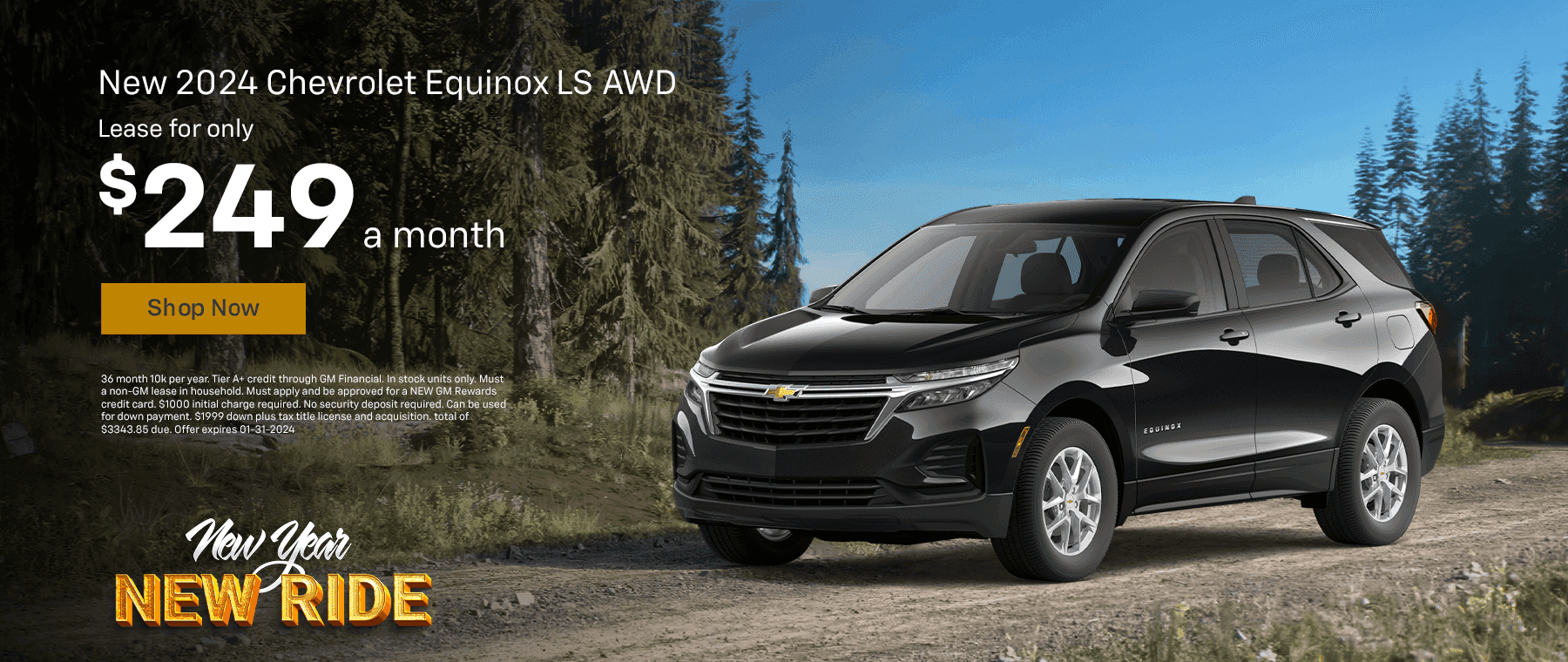 Chevrolet and Used Car Dealer in NY | Sun Chevrolet