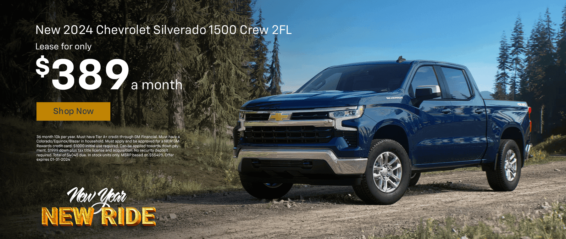 Chevrolet and Used Car Dealer in NY | Sun Chevrolet