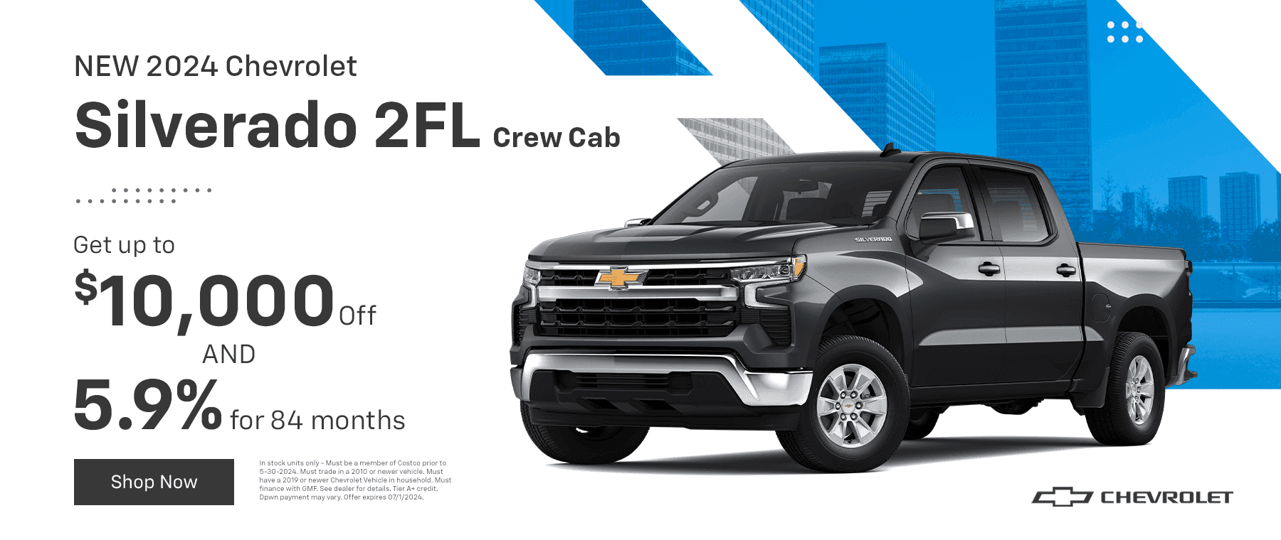 Chevrolet and Used Car Dealer in NY | Sun Chevrolet