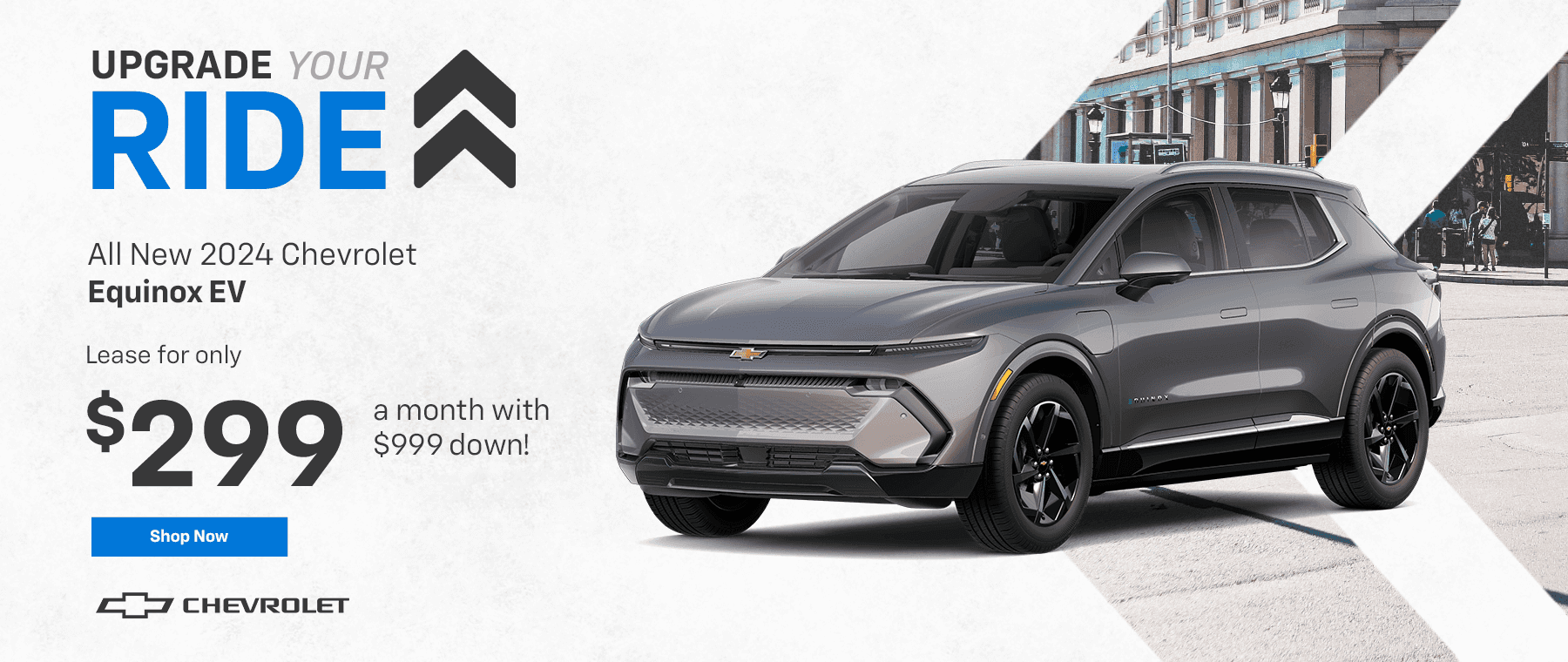 Chevrolet and Used Car Dealer in NY | Sun Chevrolet